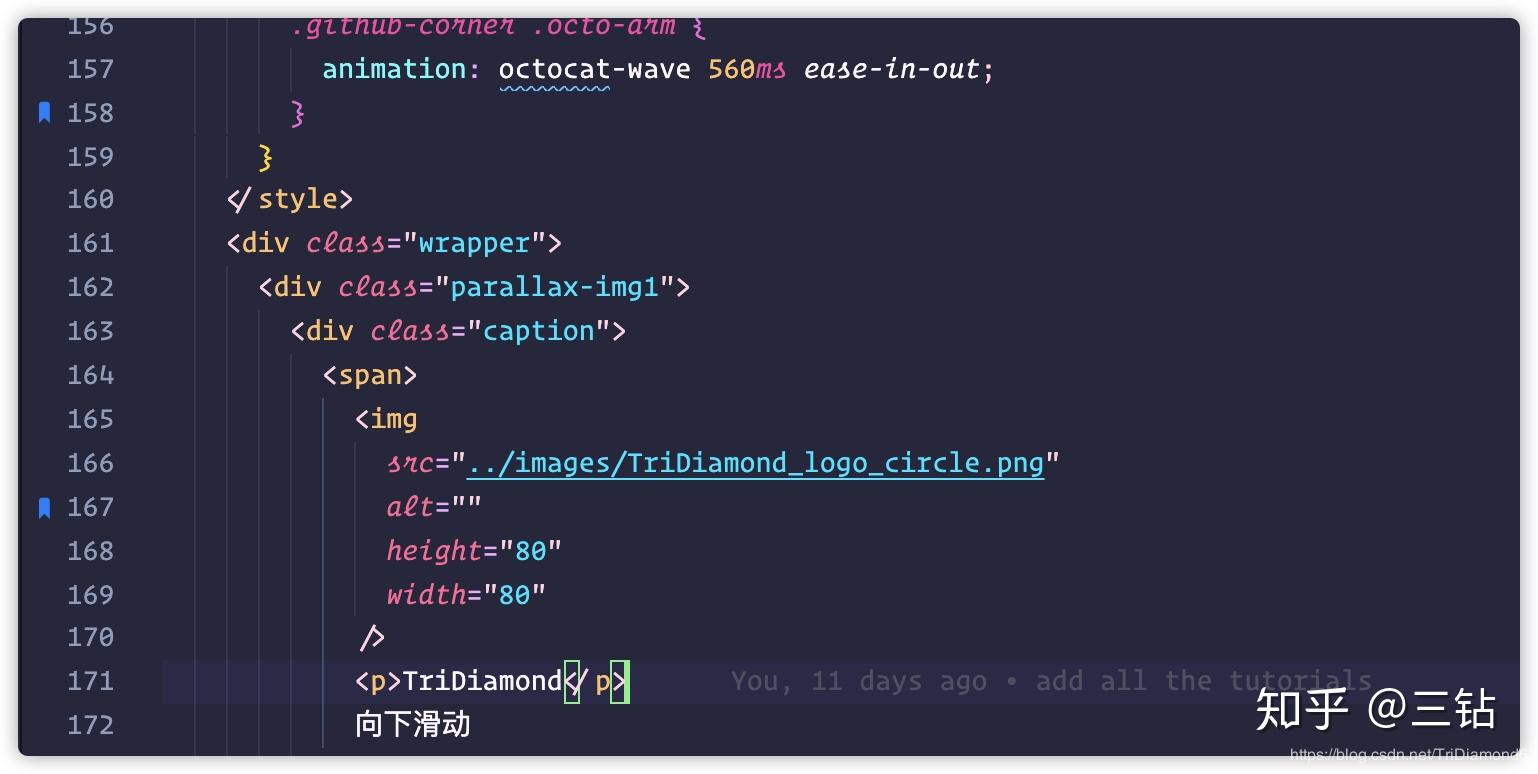 VSCode插件大全｜VSCode高级玩家之第二篇 - 知乎