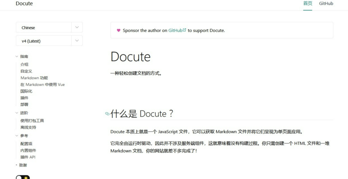 2022年11款最佳Wiki系统对比（含免费、开源） - GaoYanbing - 博客园