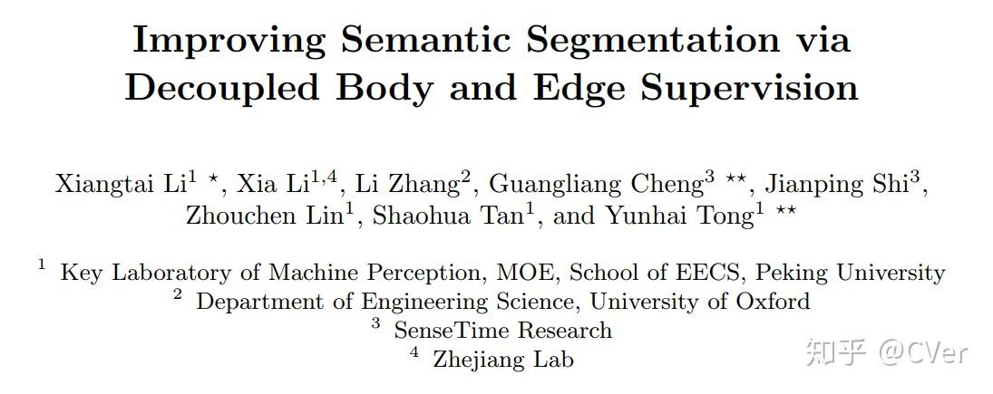 ECCV 2020 | DecoupleSegNets：通过解耦的主体和边缘监督改进语义分割 - 知乎
