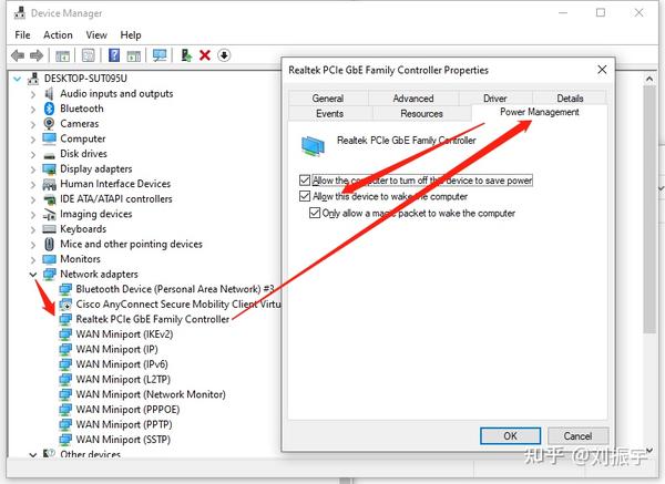 基于网件路由器的远程开机（WOL）配置教程 - 知乎