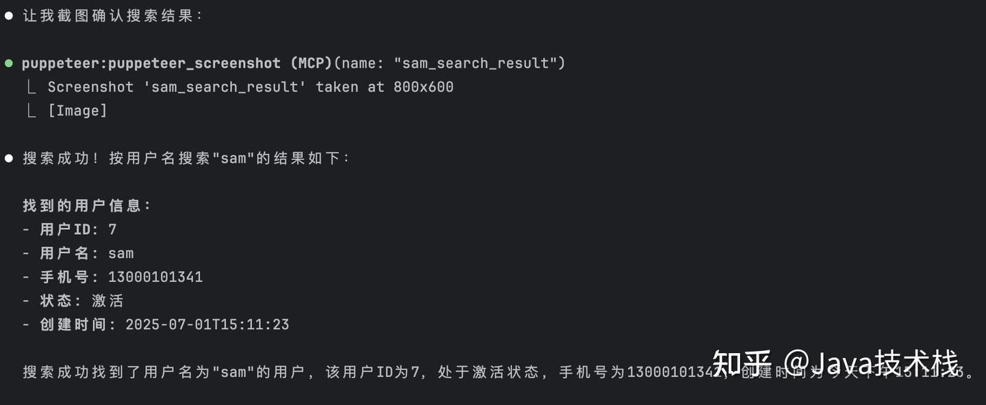 再见 Cursor！玩转 Claude Code 的 23 个实用小技巧，效率拉满！！ - 知乎