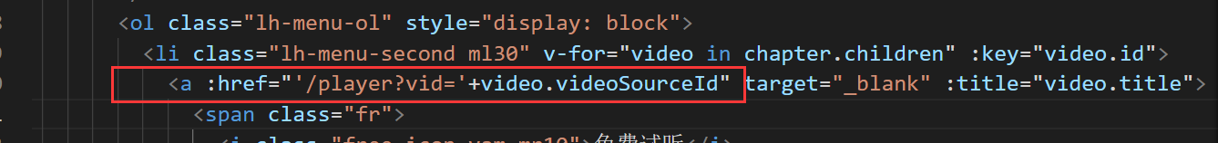 解决 Vue 异步请求中 This 为 Undefined 以及 Mounted 中获取不到 Data 的数据的问题 知乎