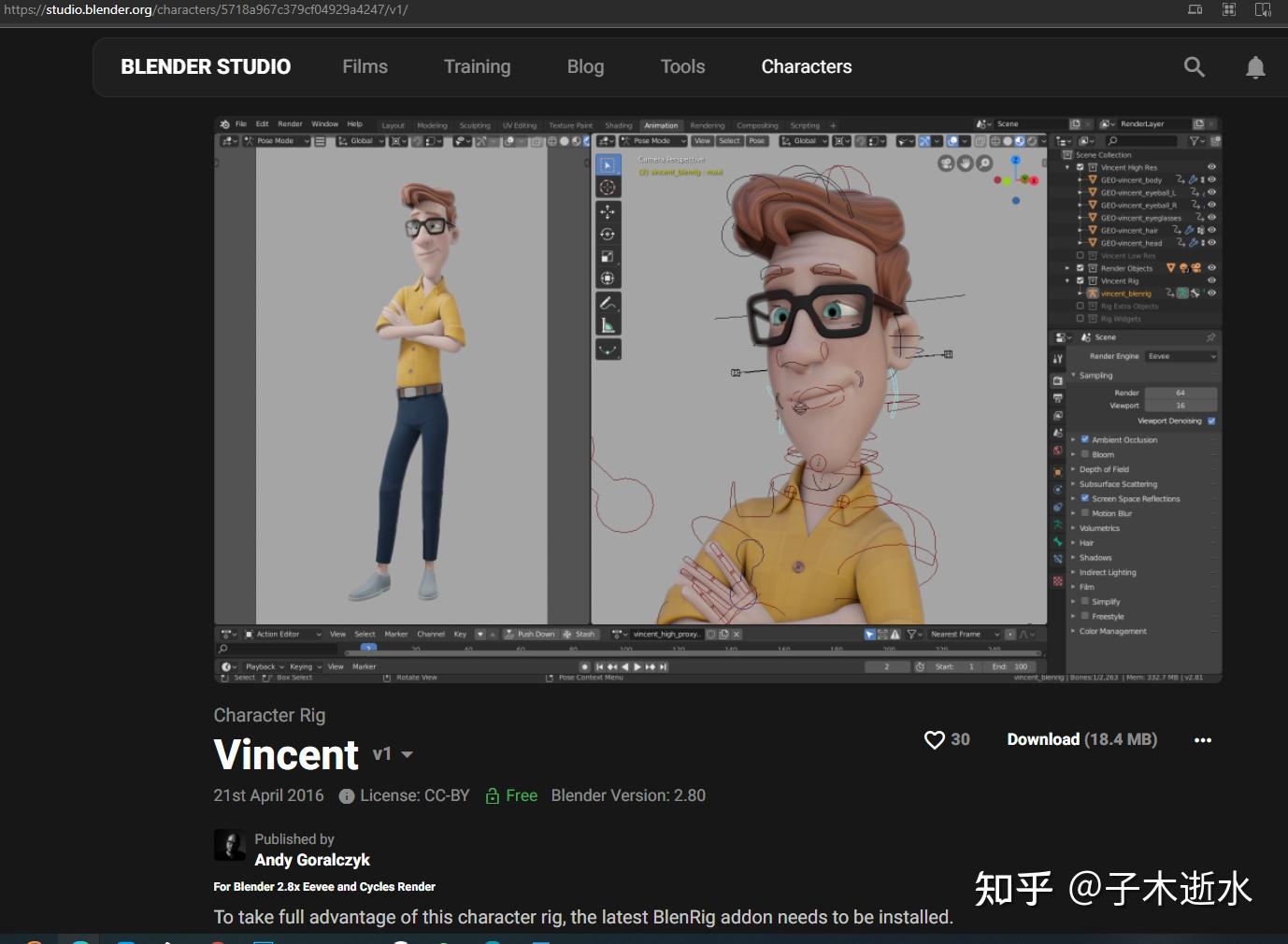 基于OpenCV和Blender的面部捕捉与3D模型交互 - 知乎