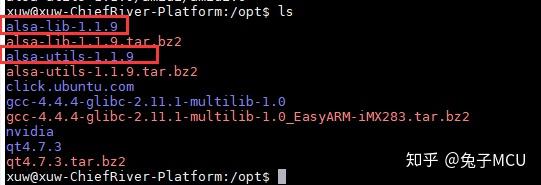 从51单片机到Linux 音乐播放之ALSA及播放工具(教程16) - 知乎