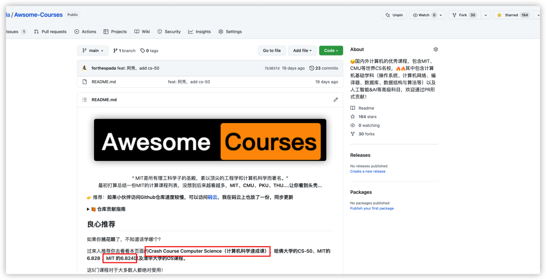 字节跳动后端C++上岸总结（一二三轮技术面+总结） - 知乎