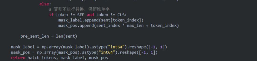 超详细中文预训练模型ernie使用指南 知乎