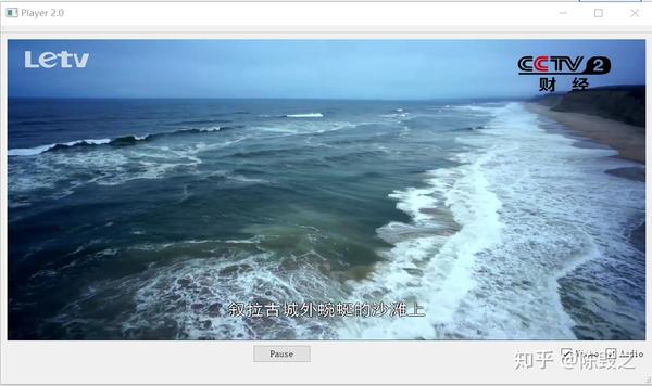 FFmpeg+SDL+Qt 构建简单视频播放器 - 知乎