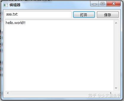 python中wx模块的具体使用方法 - 知乎
