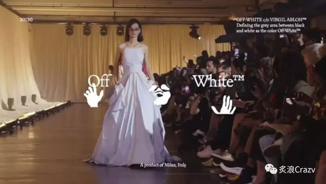 Off-White™ 品牌解析（新形象篇） - 知乎