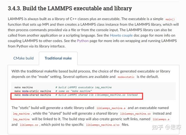 LAMMPS python模块编译以及利用VASPKIT+phonolammps进行声子谱计算 - 知乎