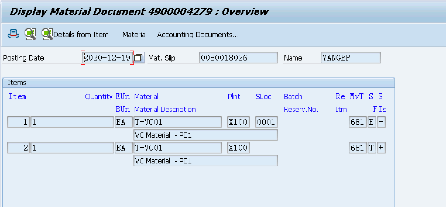 SAP 系统中STO+VC 技术实现 - 知乎