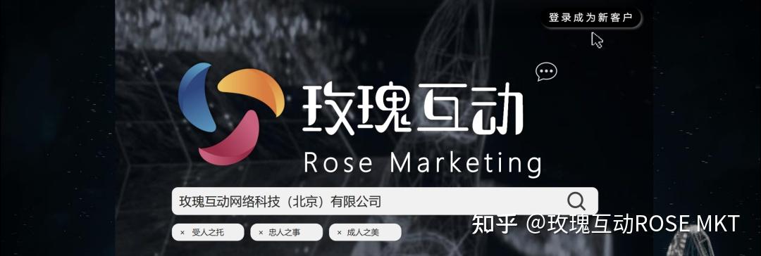 DeepSeek(DS)Ai搜索模型拆解+科普附GEO优化推理指令词排名攻略 - 知乎