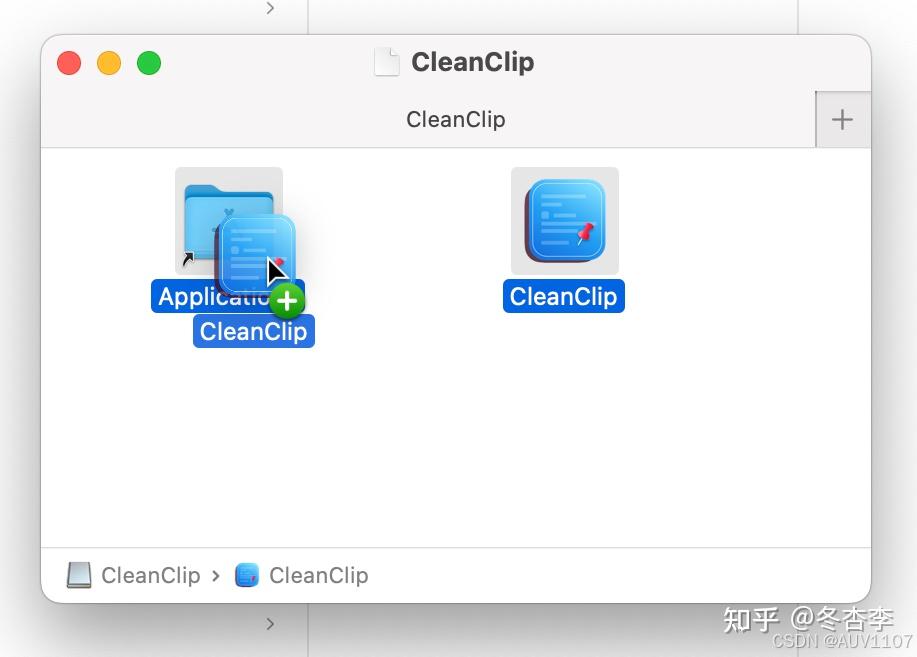 CleanClip for Mac 剪切板 粘贴工具 历史记录 安装（保姆级教程，新手小白轻松上手） - 知乎