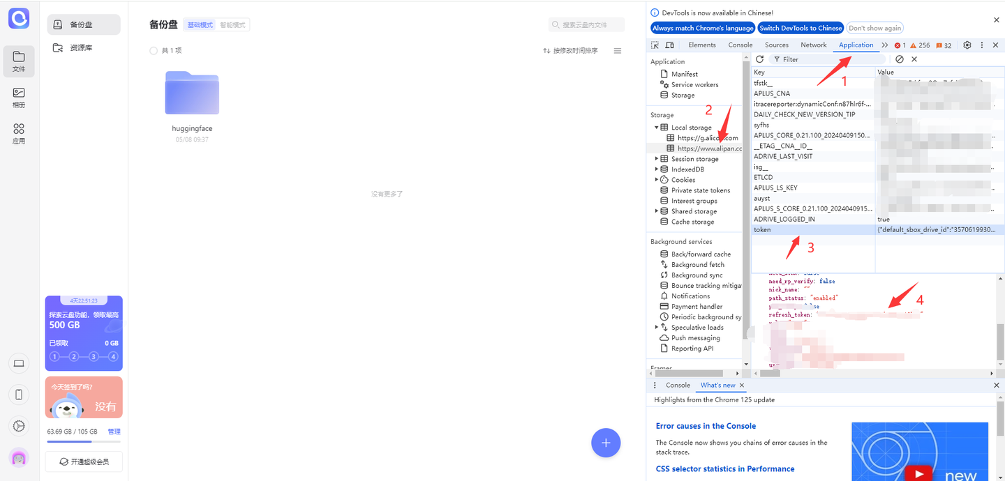 AutoDL如何下载huggingface模型 - 知乎