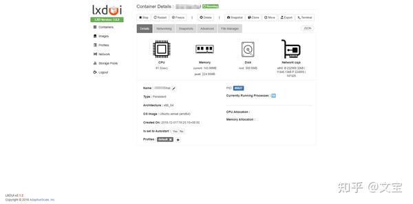 LXD入门详细教程 | 多人使用实验室公共 GPU - 知乎