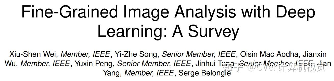 顶刊TPAMI！使用深度学习进行细粒度图像分析：全面调研 - 知乎