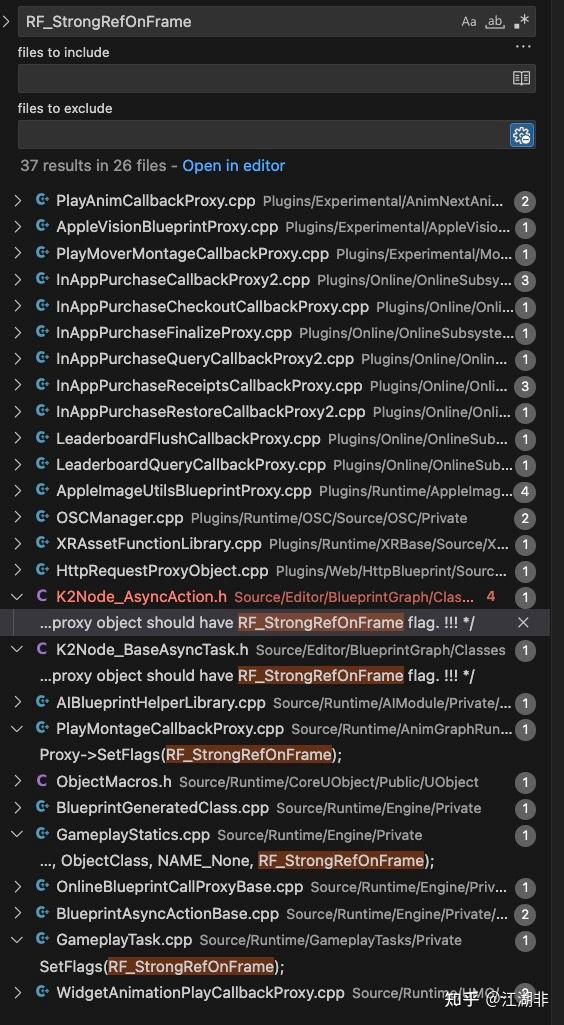 探究UE中的神秘标记RF_StrongRefOnFrame - 知乎
