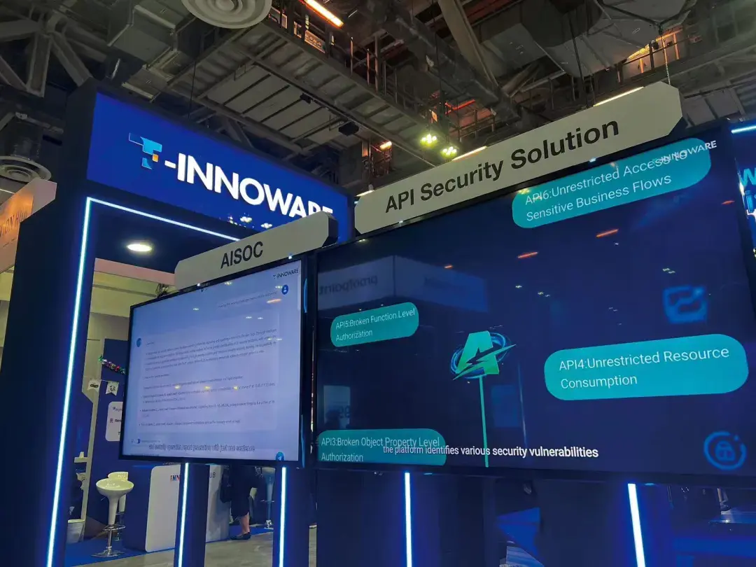 T-INNOWARE亮相GovWare 2024 - 知乎