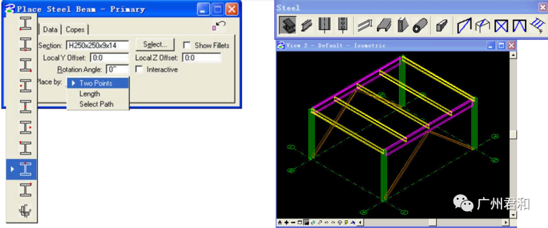 Bentley 结构软件解决方案 | 四大模块，一次性解决结构常见难题！ - 知乎