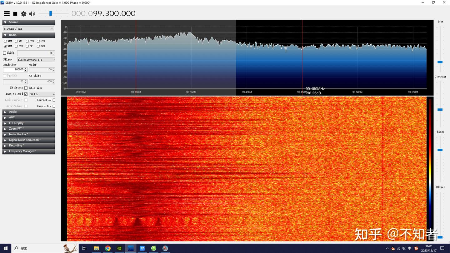 SDRsharp界面介绍 - 知乎