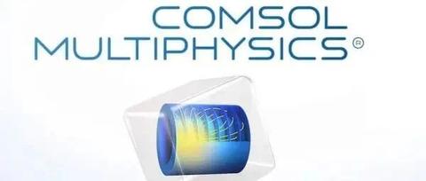 COMSOL5.6多物理场仿真软件安装包免费下载及安装指南，轻松上手 - 知乎