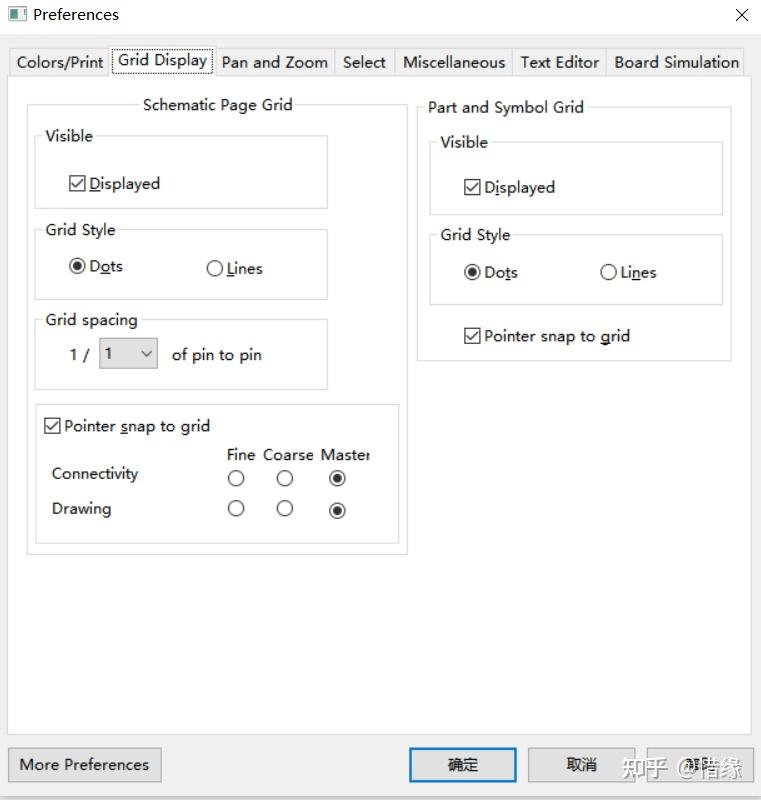 Cadence sip layout工具使用教程 - 知乎