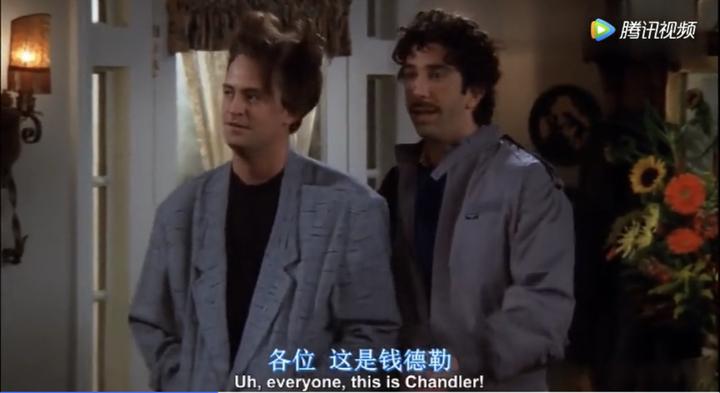 《老友记》人物志之Phoebe Buffay