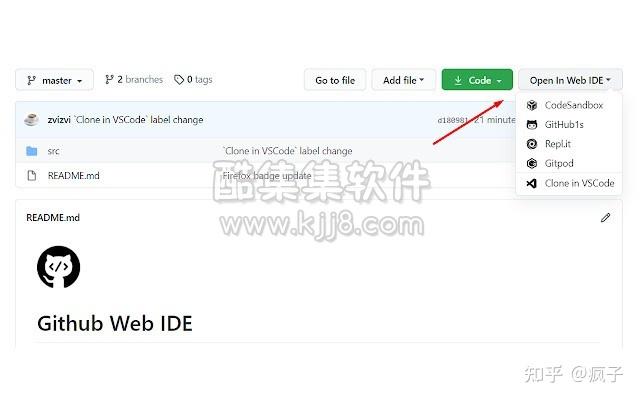 GitHub Web IDE 在线IDE中打开GitHub代码 - 知乎