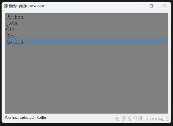 PyQt6 系列 | 组件 QListWidget|Qt Designer 实战教程：深入探索 QListWidget 的设计与功能实现 - 知乎