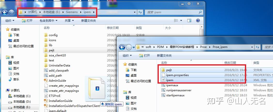teamcenter与PROE集成 - 知乎