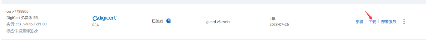 配置Plex及使用IPV6远程访问的一些坑 - 知乎