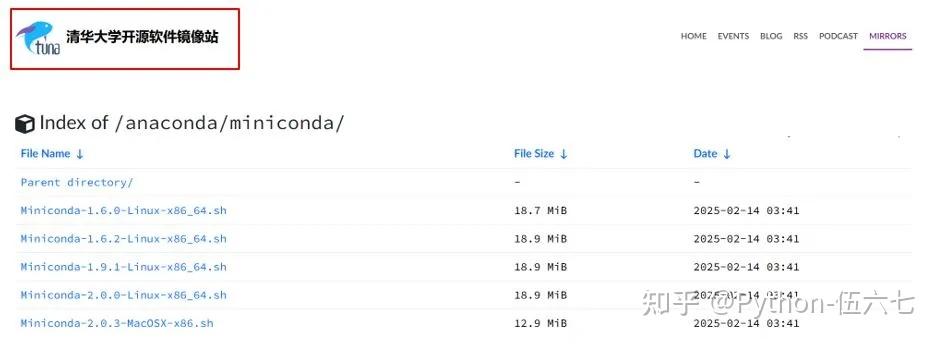 Python包管理神器Miniconda：轻松上手指南 - 知乎