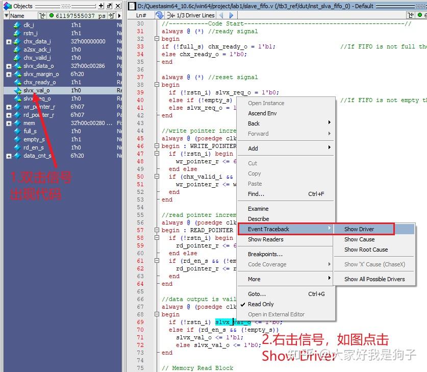 【IC工具】Questasim-64 10.6c新手使用教程 - 知乎