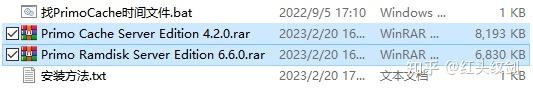 primocache & ramdisk实战设置及答疑 2022年8月3日 - 知乎