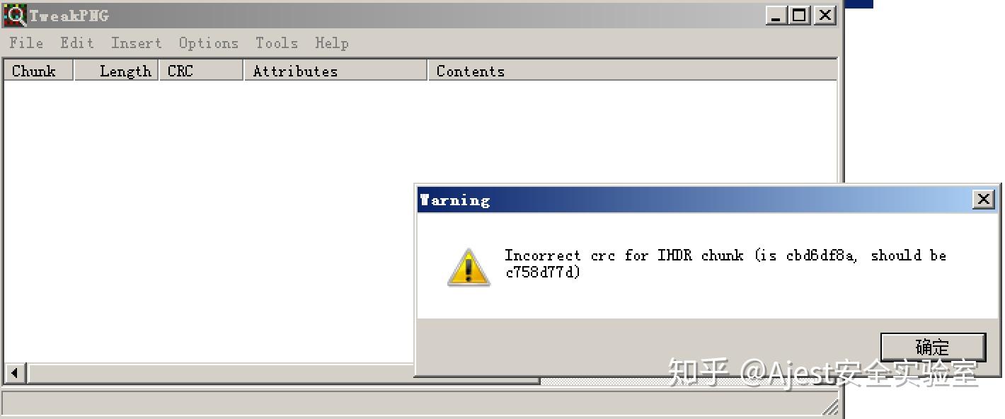 [CTF]BugkuCTF - MISC - 隐写 - 知乎