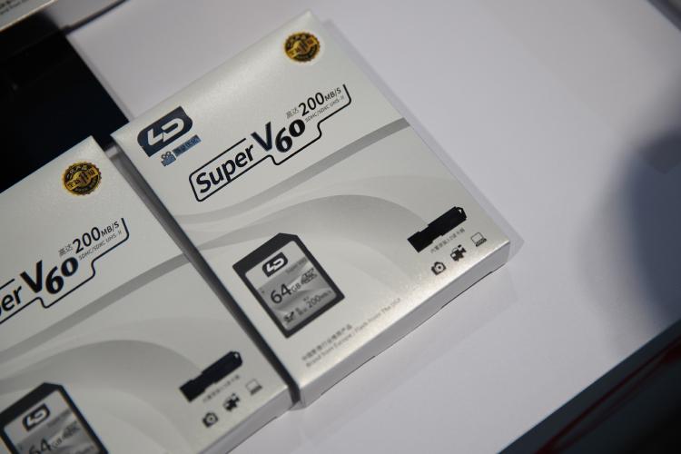 2020P&I | 给国内存储市场注入新活力 国产LD存储品牌亮相P&I - 知乎