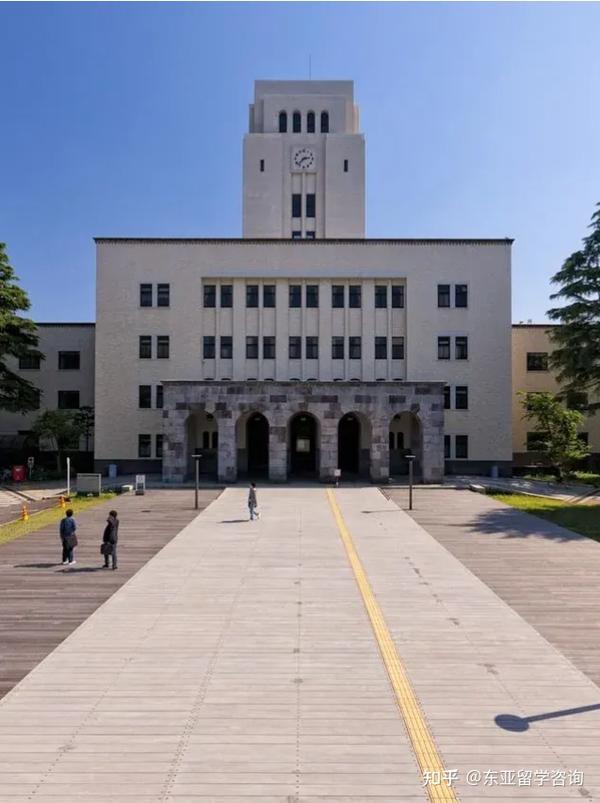 日本的MIT“麻省理工”-东京科学大学 - 知乎