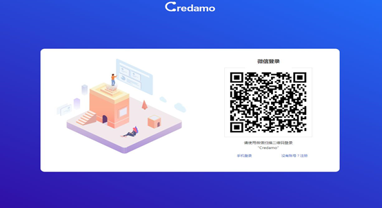 Credamo「见数」教程（一）：账户管理 - 知乎