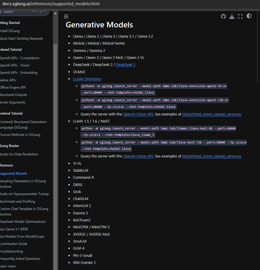 SGLang和vLLM 大模型推理引擎对比 - 知乎
