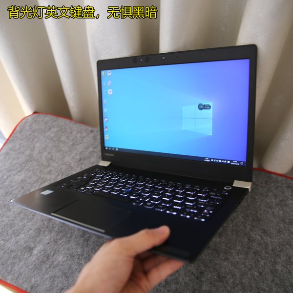 东芝X20W X30 X40七代i7i5轻薄超极本翻转二合一触摸屏笔记本电脑 - 知乎