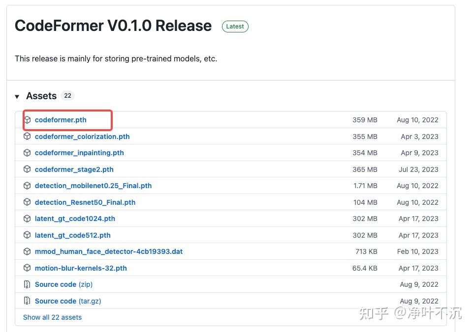 ComfyUI-面部修复-facerestore_cf - 知乎