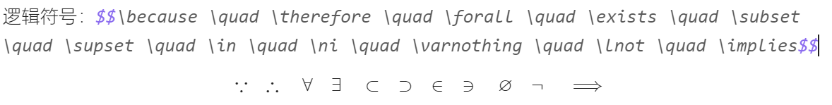 关于Obsidian的数学公式输入 - 知乎