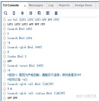 Vivado/Tcl之Tcl基础语法（四）列表 - 知乎