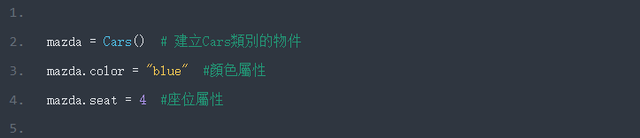 [Python物件导向]浅谈Python类别(Class) - 知乎