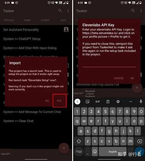 如何在 Android 手机上使用 ChatGPT 进行语音聊天 - 知乎