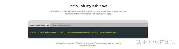 mac安装oh-my-zsh - 知乎