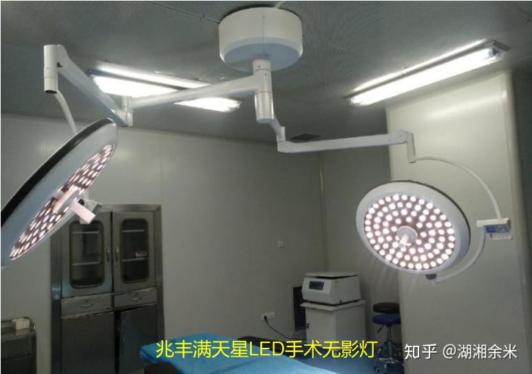 手术无影灯的原理 - 知乎