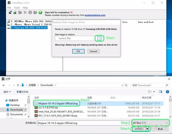 [启动盘制作]如何在 Windows 下制作苹果 macOS 启动盘 - 知乎