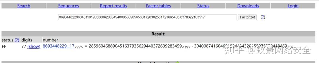 CTF密码学之RSA攻击算法 - 知乎
