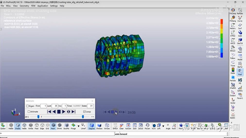 LS-DYNA案例学习：从入门到精通-系列2 - 知乎